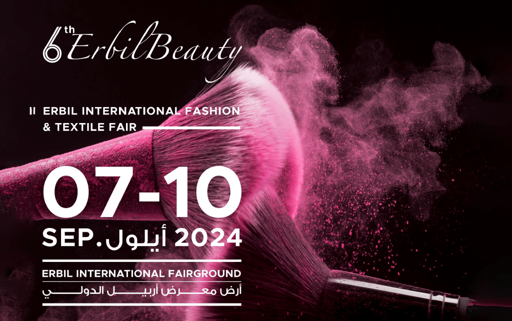 معرض أيربيل بيوتي - Pyramids